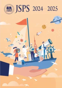 JSPS について - JSPS Bonn Office